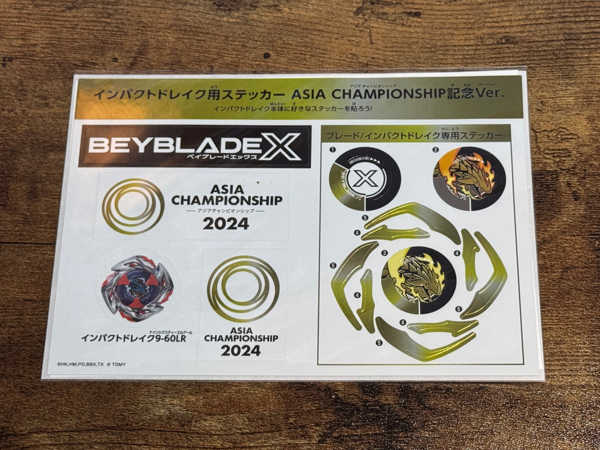 Asia Championship Impact Drake Gold Sticker Sheet – SpinCityImports