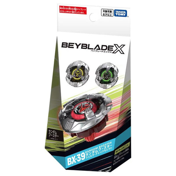 Takara Tomy Beyblade X | UX-09 Starter Samurai Saber 2-70L ...