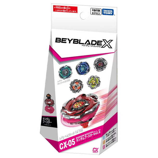 Takara Tomy Beyblade X | BX-00 Cobalt Drake 4-60F Clear Version - X AP ...