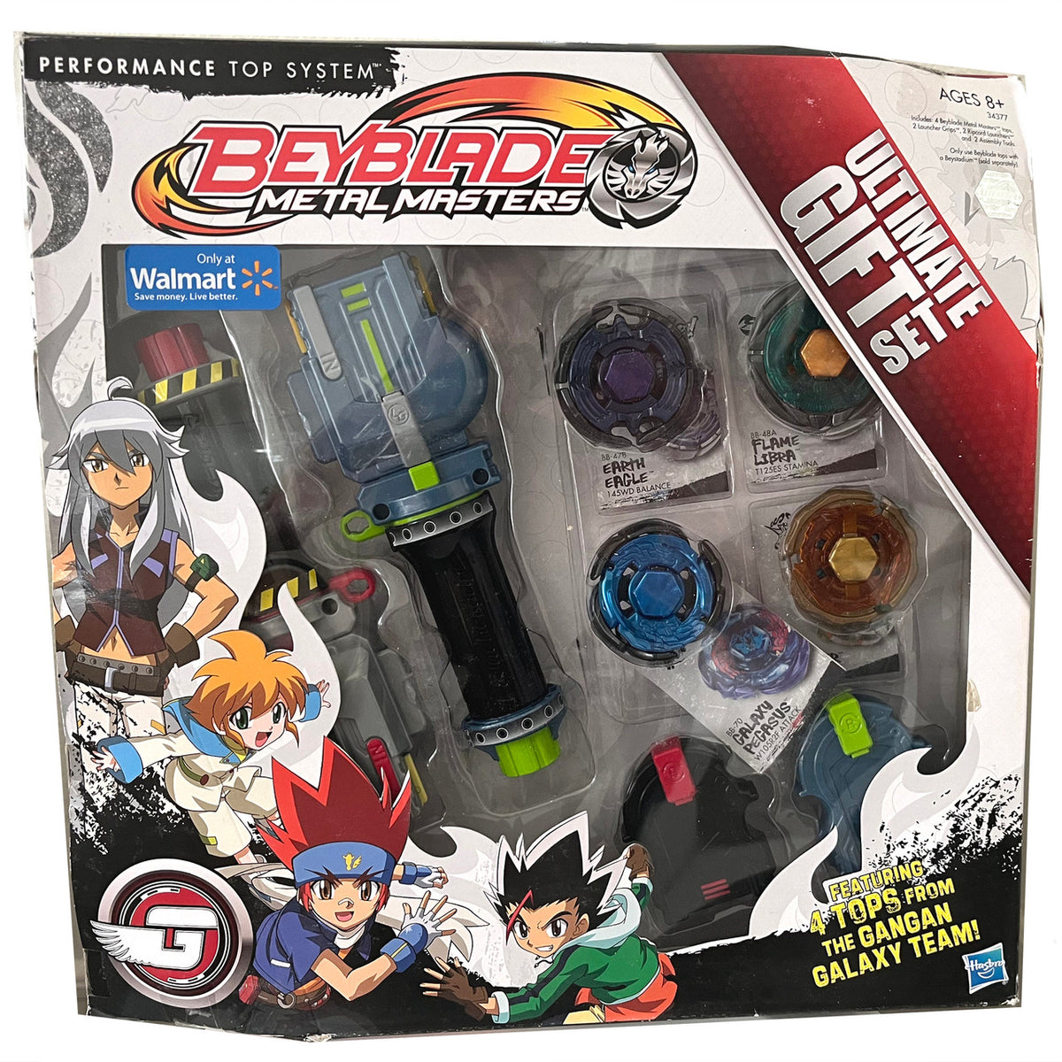 HASBRO Beyblade Metal Fight / Masters Ultimate Gift Set Gangan Galaxy ...