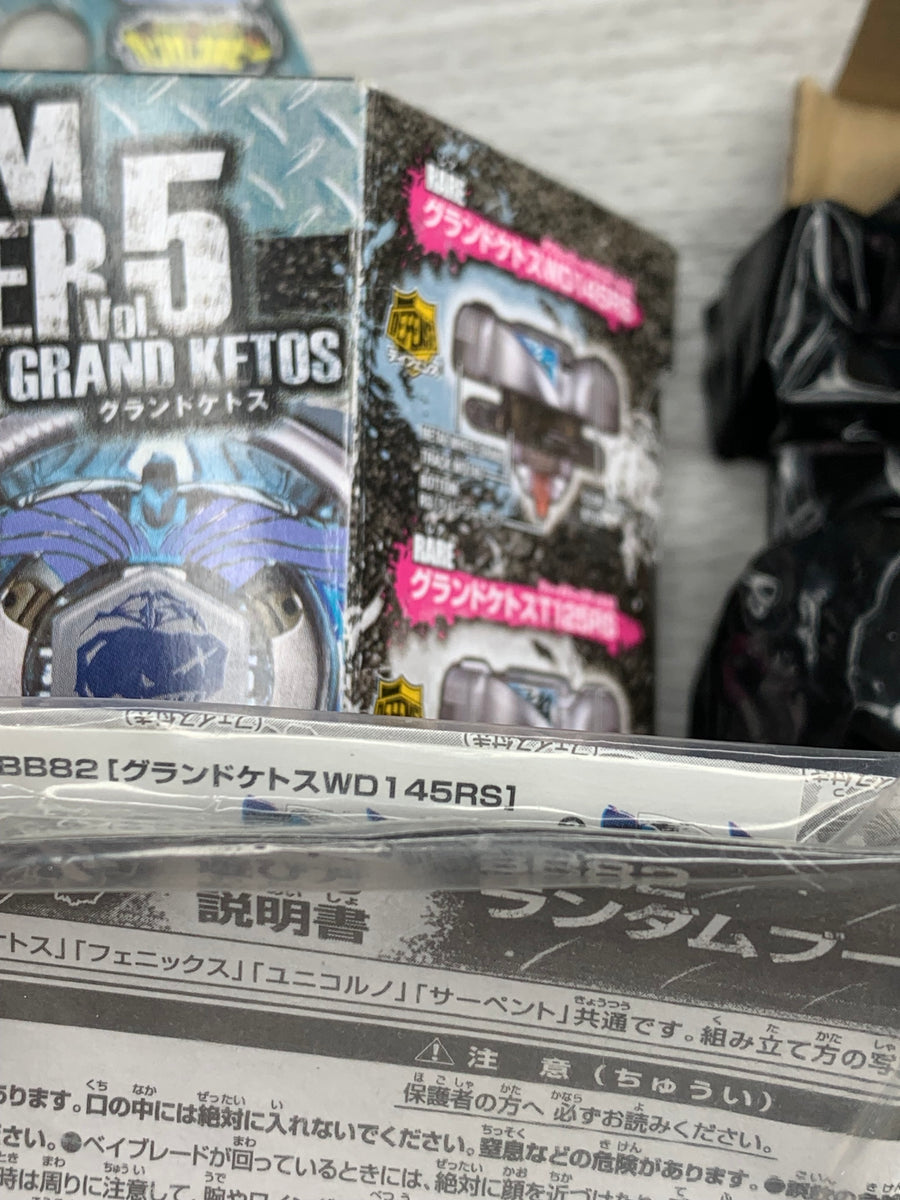 Takara Tomy Beyblade Metal Fight BB-82 Grand Ketos WD145 RS ...