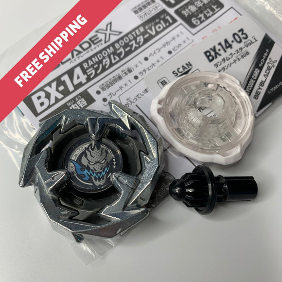 Takara Tomy Beyblade X | BX-14 03: Dran Sword 3-80B - NWOP ...
