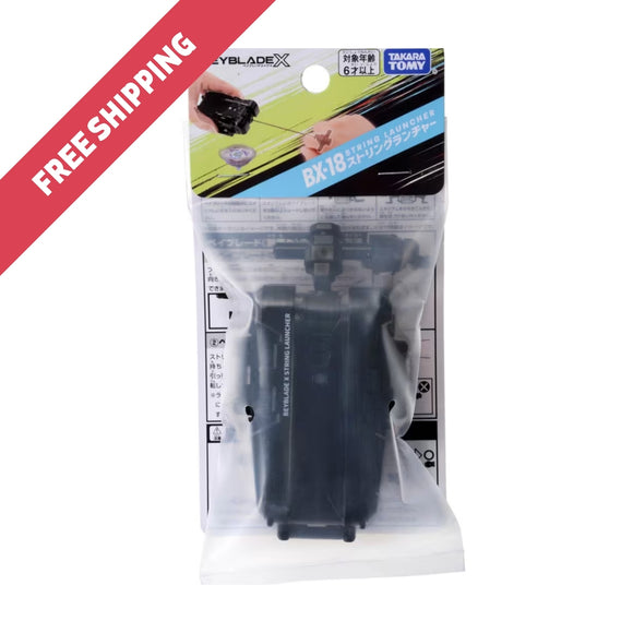 Takara Tomy Beyblade X | BX-18 Black String Launcher – SpinCityImports