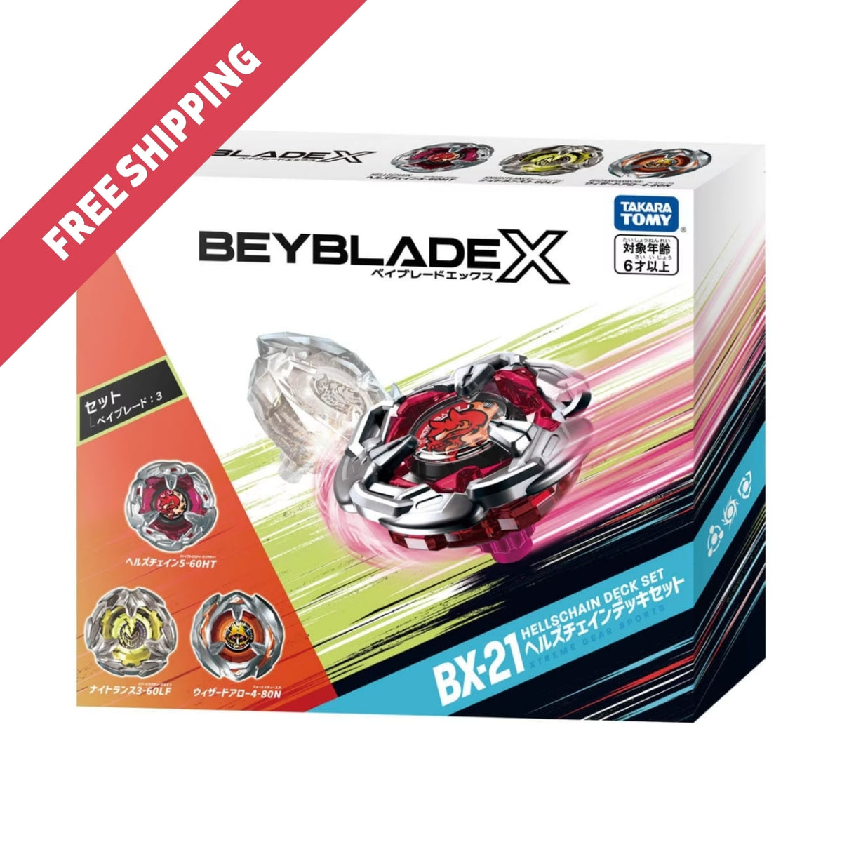 Takara Tomy Beyblade X | BX-21 Hells Chain Deck Set – SpinCityImports