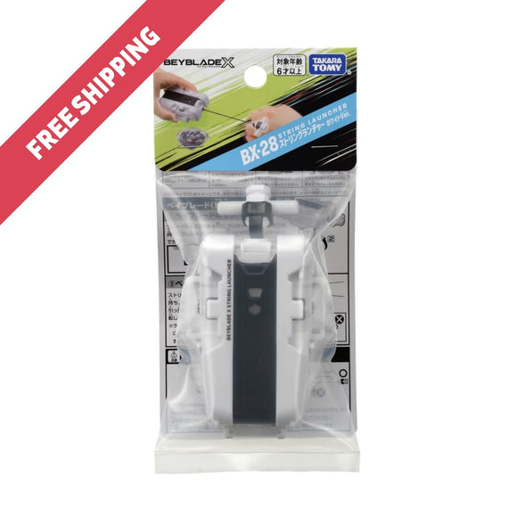Takara Tomy Beyblade X | BX-28 X String Launcher White Version ...
