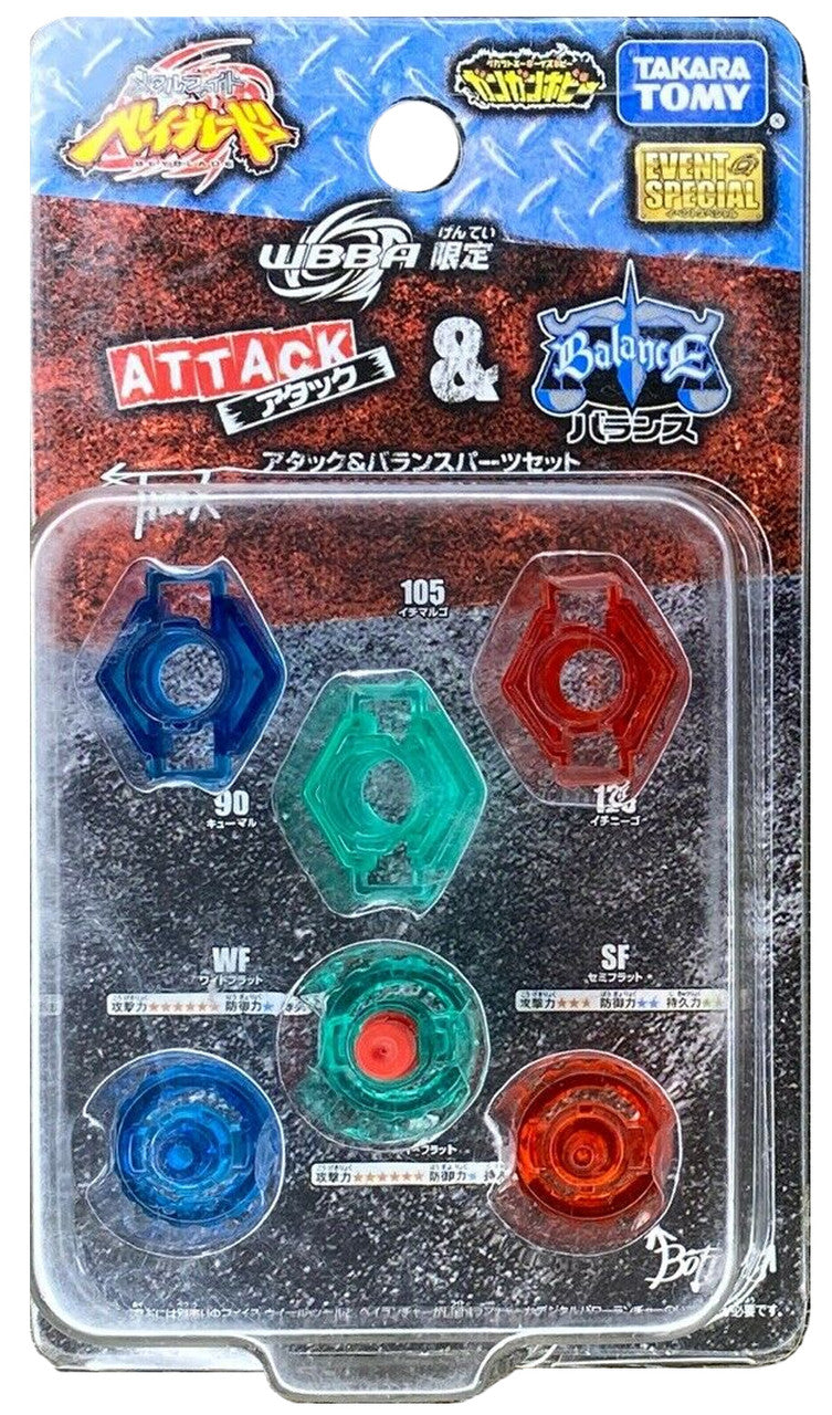 Beyblade Metal Fight - Original – SpinCityImports